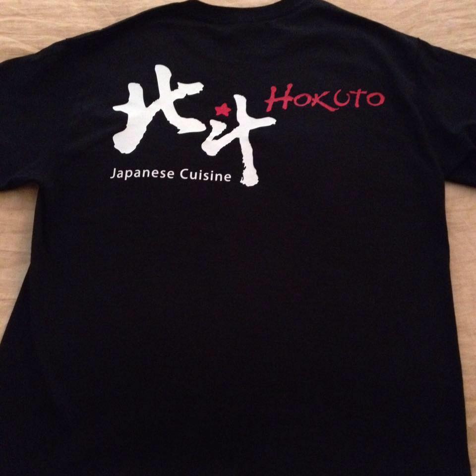 Hokuto Japanese Cuisine - Penticton, BC | Okanagan Local